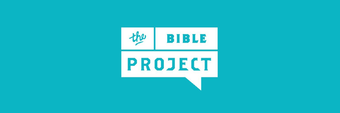 RECOMMENDED: The Bible Project – Kirk E. Miller