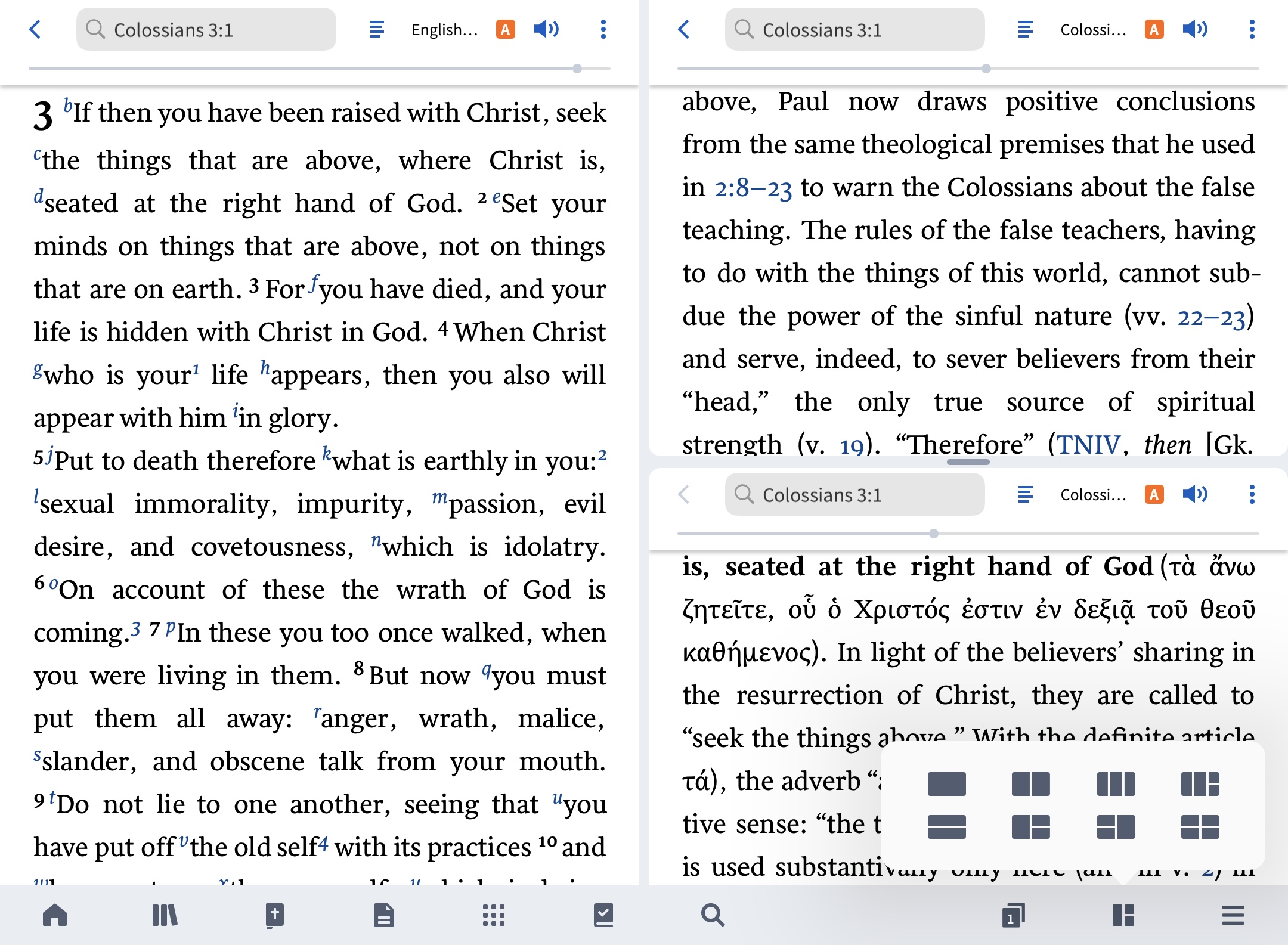 Logos 10 Reviewed: Should I Upgrade? – Kirk E. Miller
